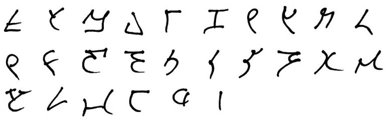 Schrift – Deutsches Klingonisch-Institut